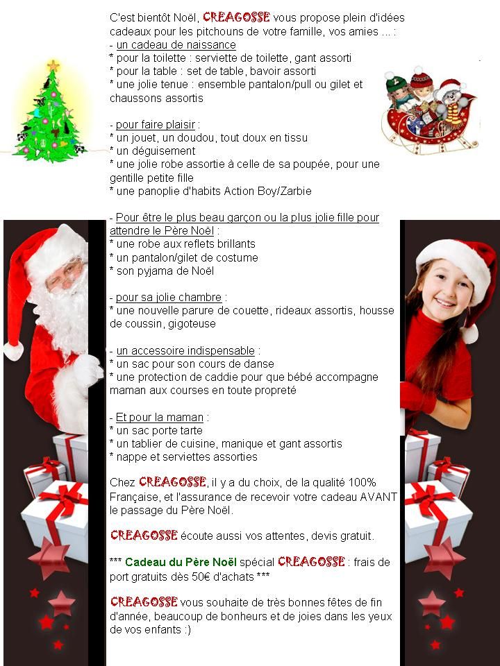 C'est bientôt Noël